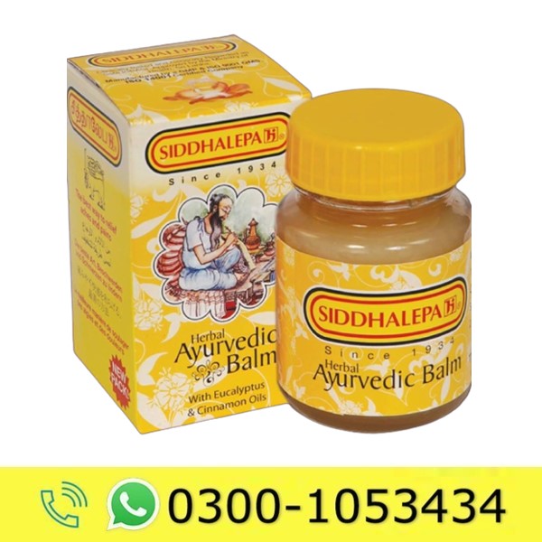 Siddhalepa Ayurvedic Herbal Balm Price in Pakistan | 0300-1053434 ...