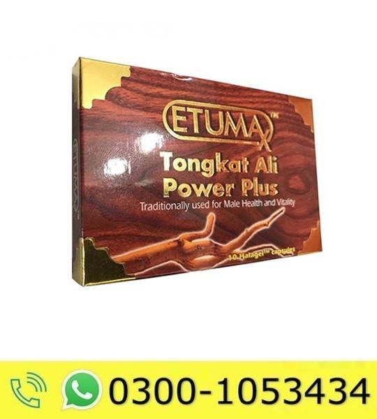 Tongkat Ali Power Plus Price in Pakistan | 0300-1053434